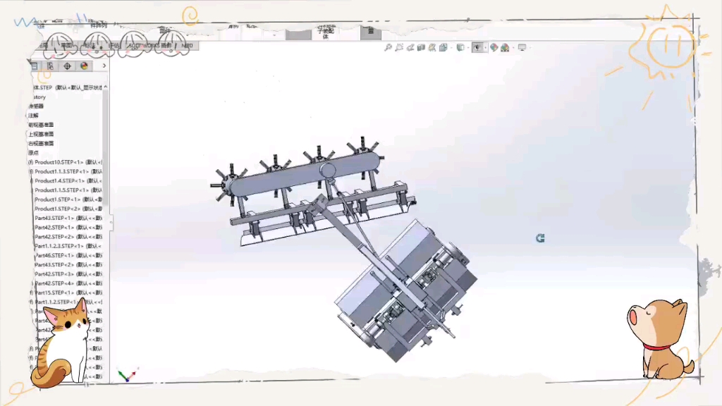 小型清雪机设计(说明书+CAD+三维建模+开题报告+任务书)优秀机械...