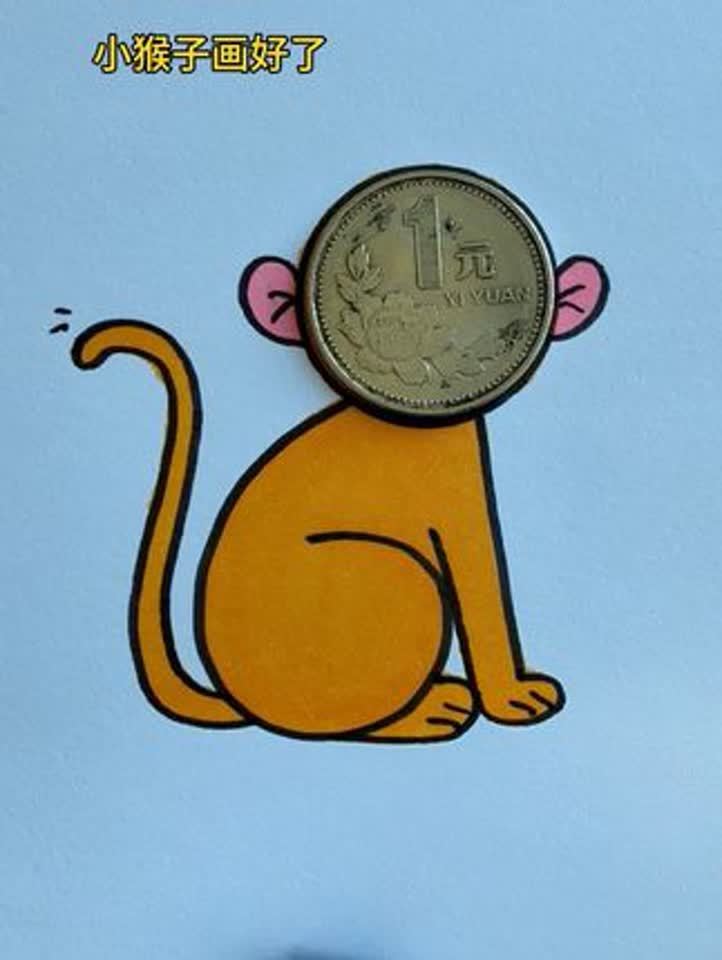 用硬币画小猴子#小猴子简笔画#硬币创意画#画画