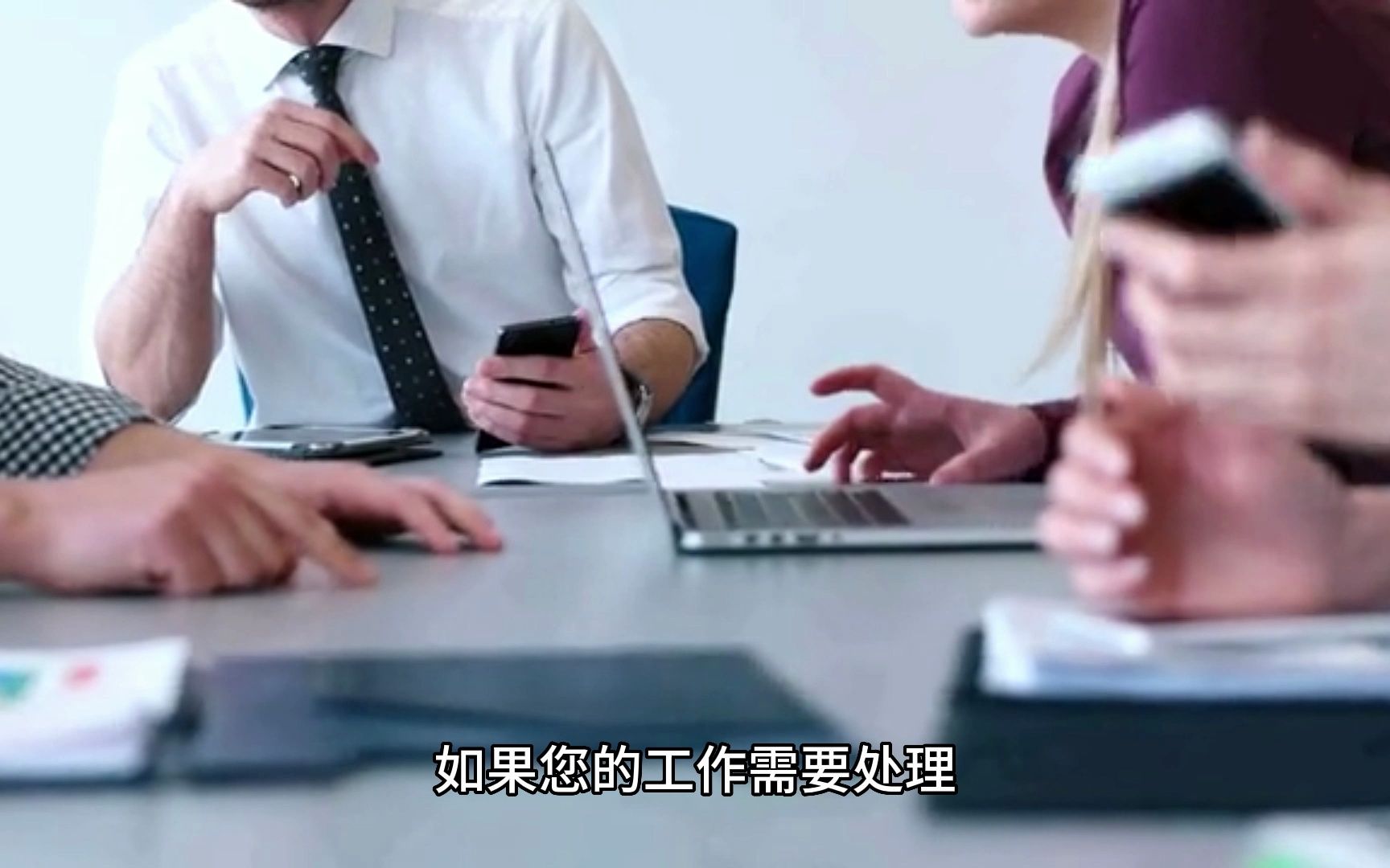 ...和GPU:他们的作用和区别是什么?如何选择适合自己的处理器和显卡?