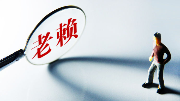 欠债不还是否会坐牢?没有收回借款的债主都会有这种疑问!