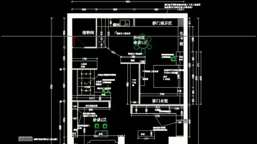 #厨房橱柜设计 #施工图 #设计教程 #cad画图 #专卖店设计