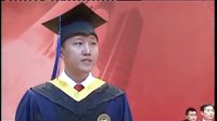 西北工业大学2014届硕士毕业典礼暨学位授予仪式(专题新闻)