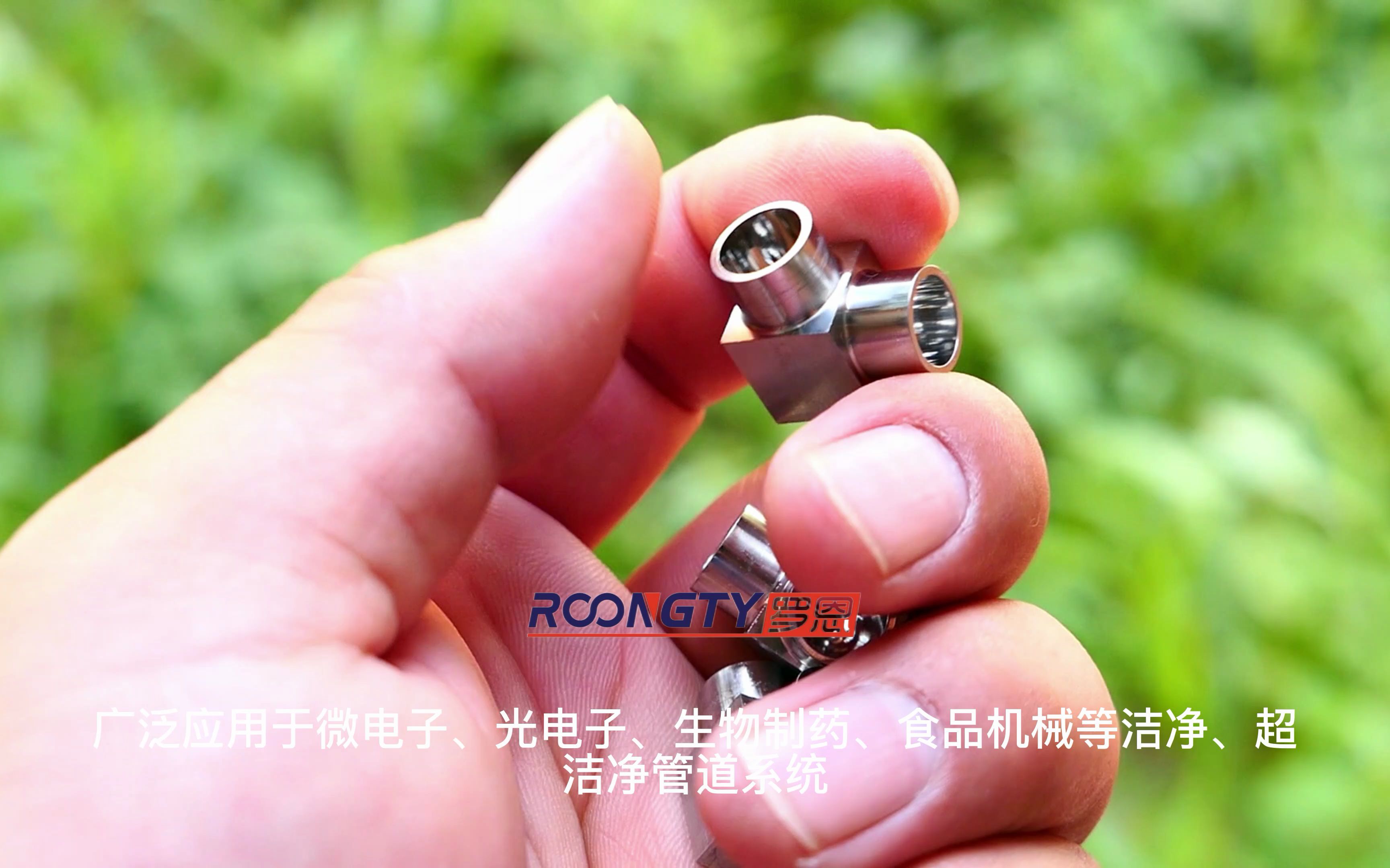 磨粒流应用--不锈钢超洁净管道内壁抛光,半导体不锈钢内孔抛光