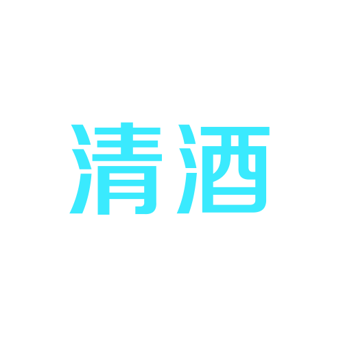 织词 