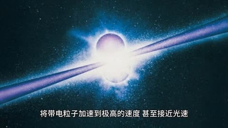 粒子加速器知识科普科普一下科学探索探索宇宙探索未知