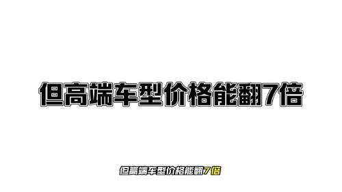 爱玛四轮电动车价格曝光!颜值与性价比并存,多款车型实拍图全解析