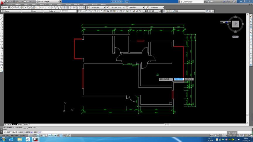 AutoCAD 29.原来画户型图就是这么简单【室内设计、全屋定制】