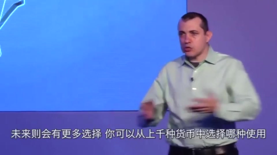 主流用户采用比特币将会是什么样的模式 Will bitcoin become the ...