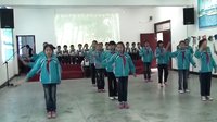 长阳县小学语文经典诵读课题研讨会学生展示部分