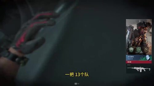 三角洲玩家必看!如何突破低级地图限制,快速晋升高手行列?