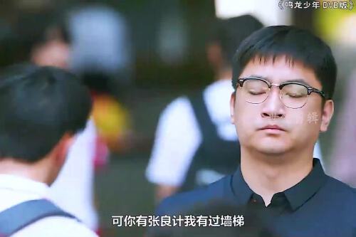 震惊!学校高压管理酿惨剧,学生崩溃瞬间引全网热议