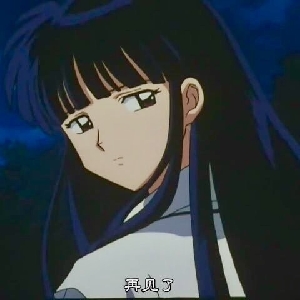 葡萄葡萄格瑞葡 