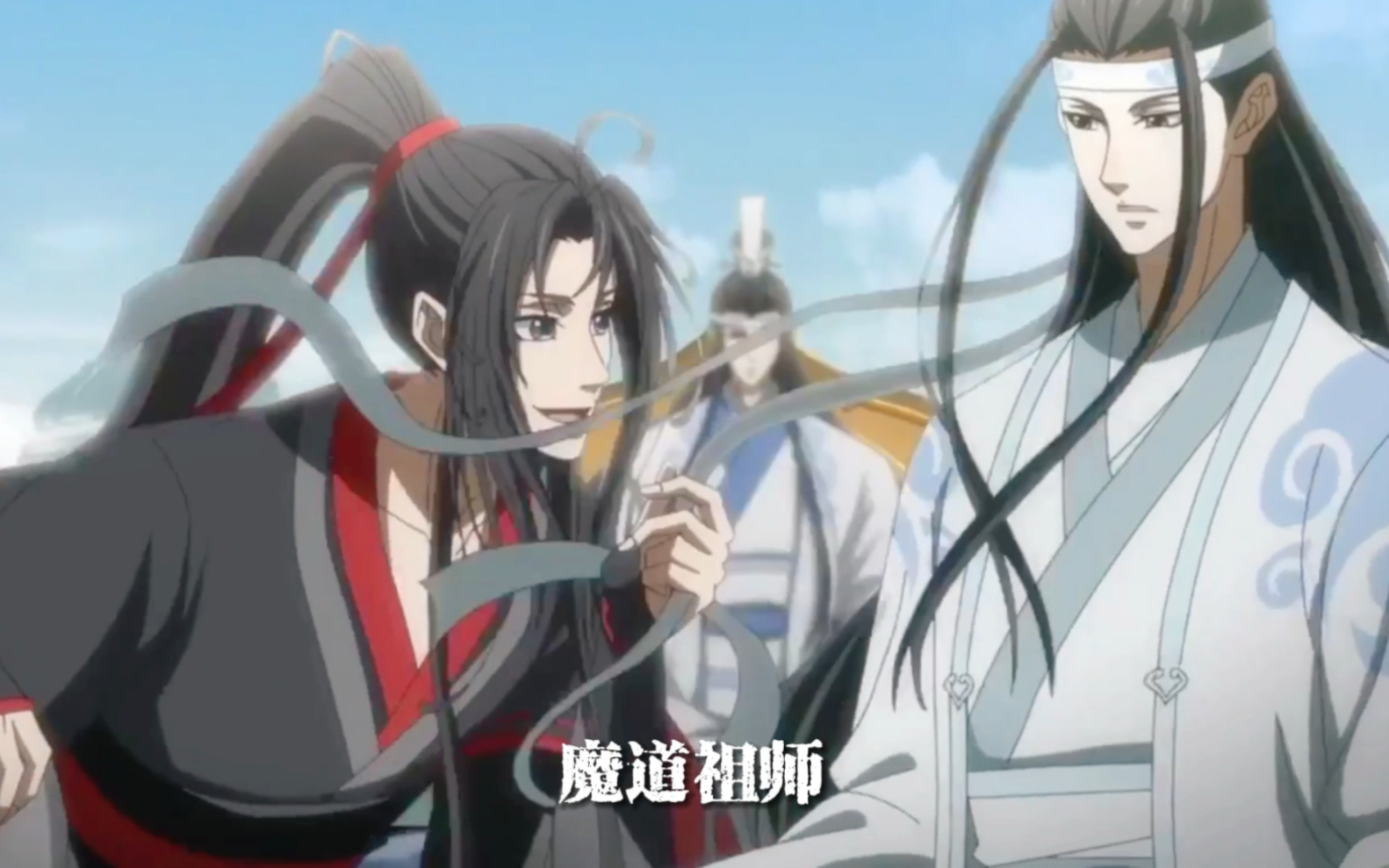 国产2D耽改动漫,哪部是你的最爱!