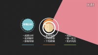 智学网功能介绍,帮您更快了解智学网