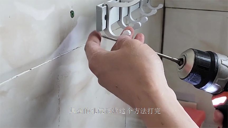 在瓷砖上如何钻孔不会让瓷砖爆裂的方法