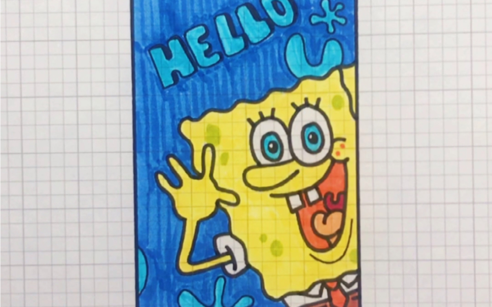 【卡通简笔画】一起来画海绵宝宝