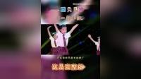 少儿舞蹈《送你一朵小红花》幼儿园元旦舞蹈完整版,简单易排效果好...
