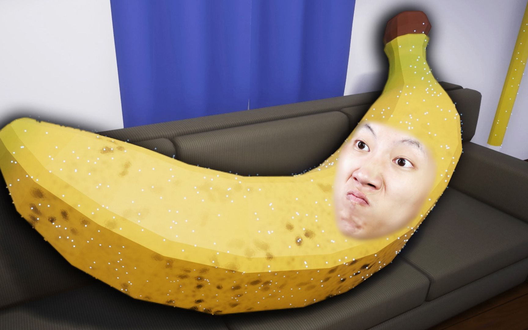 房子里面发生了什么!发现一个巨大的香蕉!鲤鱼Ace解说
