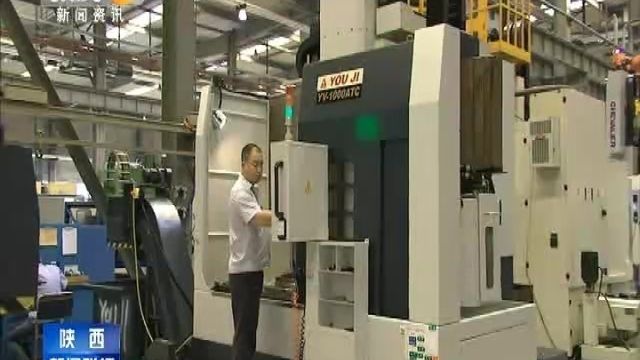 发挥综合保税区“小区推大省”作用 助力陕西省外贸发展