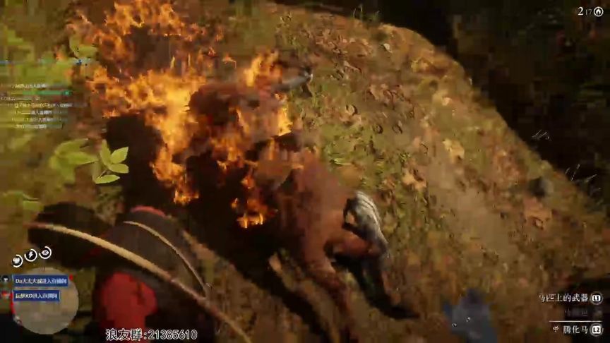 荒野大镖客2:找到稀有枪,嗨浪激动走火爱马牺牲