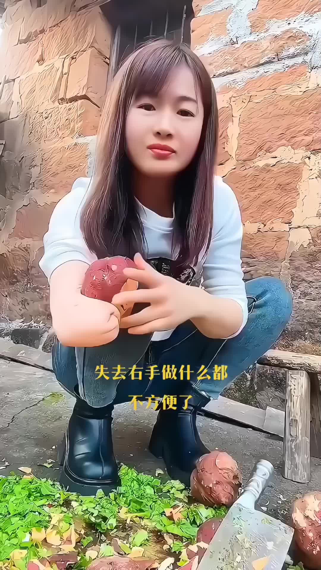 ...不方便了…#我的乡村生活 #残疾女孩#身残志坚#自强不息 #愿所有人...