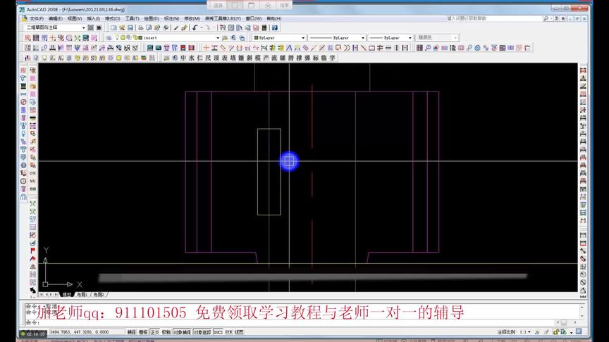 螺纹模具排位方法和传动比的设计