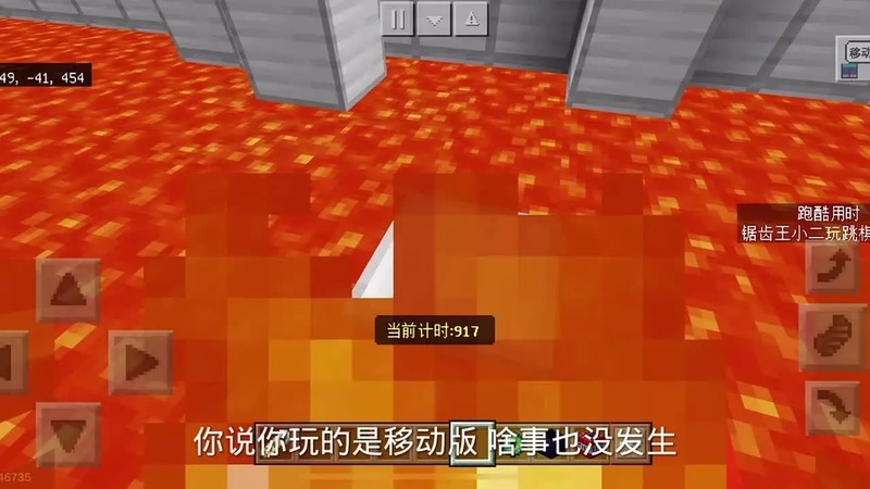 我的世界移动版左下角链接下载