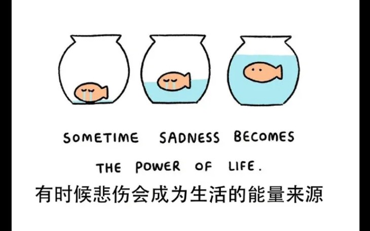 众嗦粥汁,大清早的乐土人操作极其下饭(第一次发视频,打的很烂求别喷...