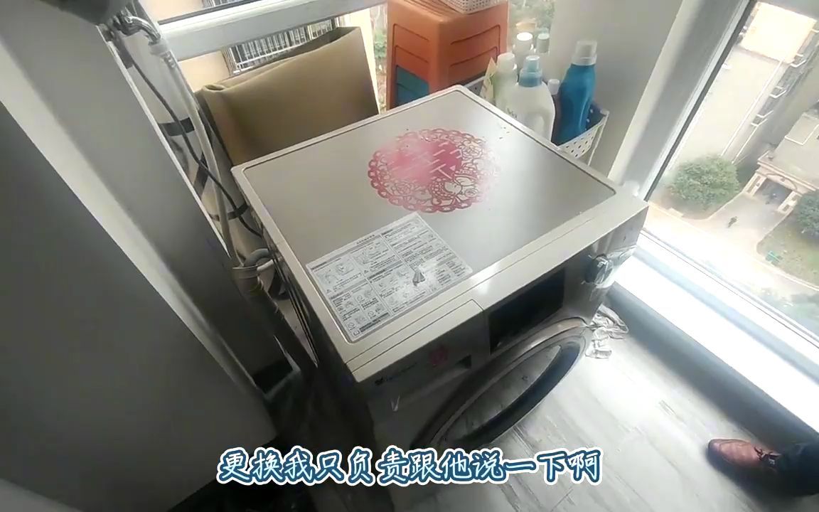 自己在家如何更换滚筒洗衣机门密封圈?全程新手操作。