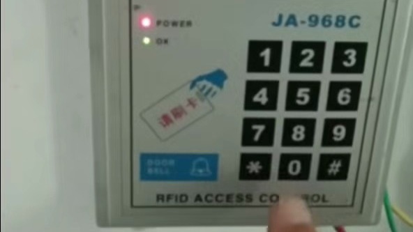 JA-968C门禁开门密码怎么修改重置 怎么重置修改JA-968C门禁开门...