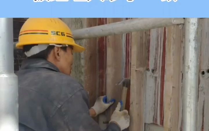 建筑工程预算表格