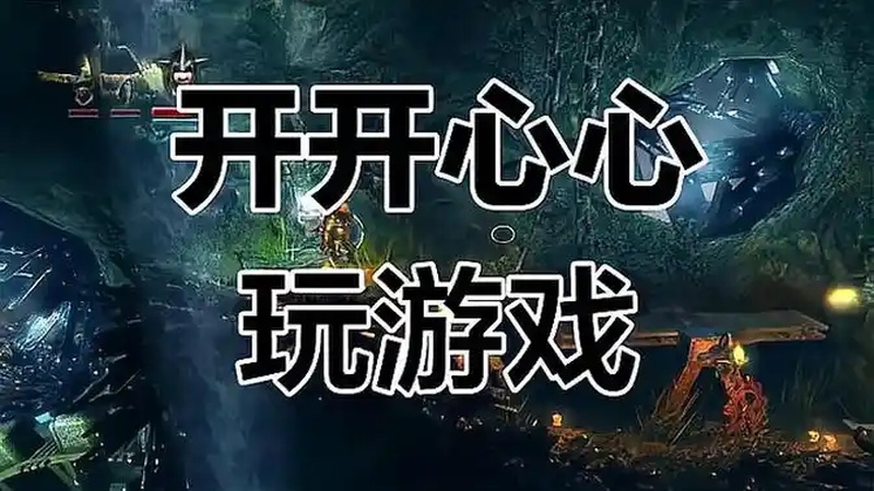 上班摸鱼,轻松游戏时光