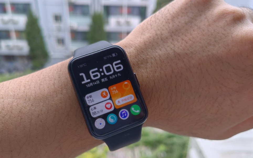 拆箱 华为fit2手表