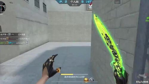 不管你以前是什么样子!我只知道我现在身边有你