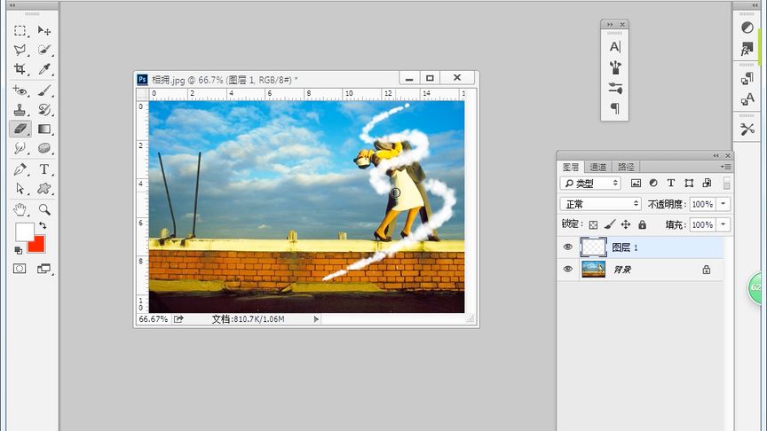 PS视频教程—通过画笔描边路径制作云彩绕身效果