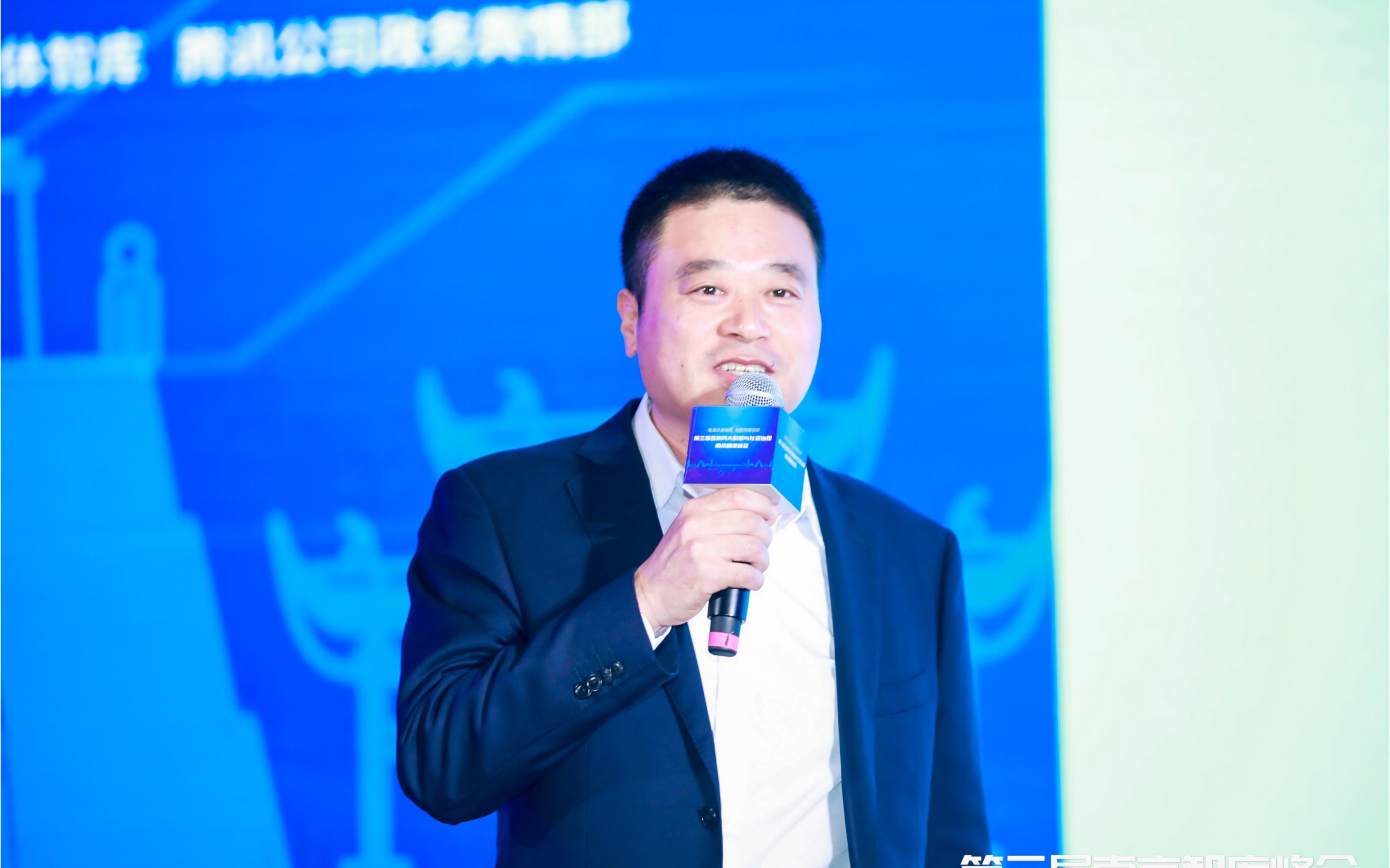 蒋国文谈软件开发流程