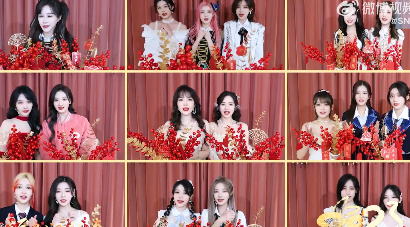 【SNH48新春特别企划】魔性抽签小游戏VLOG