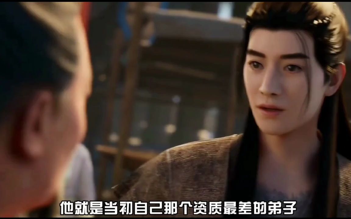 《凡人修仙传》掌天瓶首代主人李元究,却是韩立最差的徒弟(一)