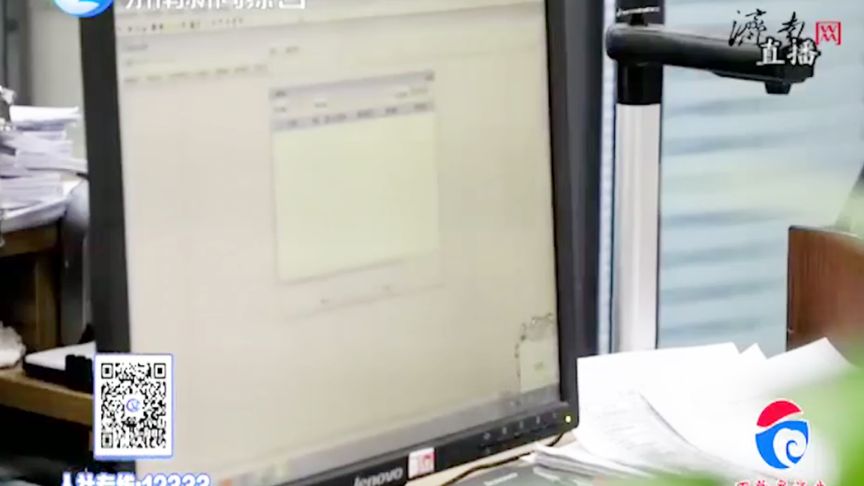 办退休实现“0跑腿”!20秒办理就完成,退休职工:很省事