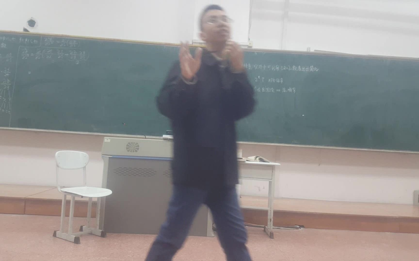 数学分析第三学期第十七章多元函数微积分学第四节泰勒公式与极值...