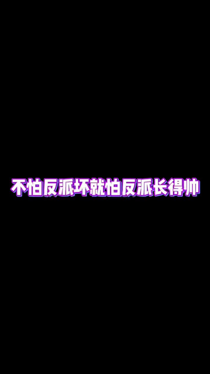 #熊出没 #熊出没之重返地球 #牛夫人 #画画 #procreate绘画 @抖音短...
