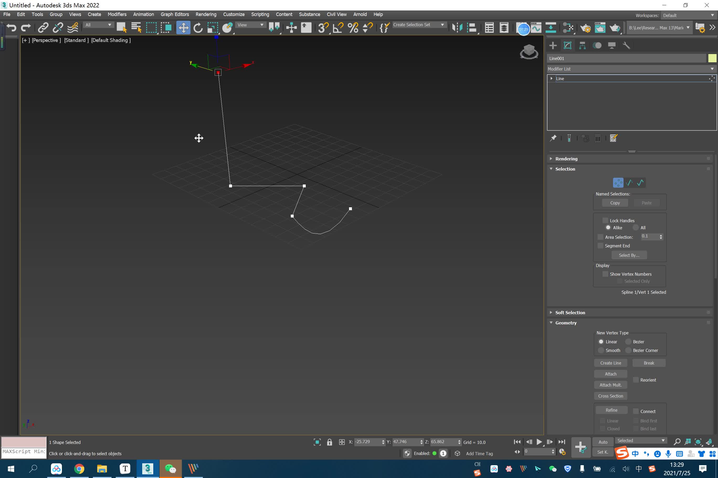 在3D max移动Line的节点