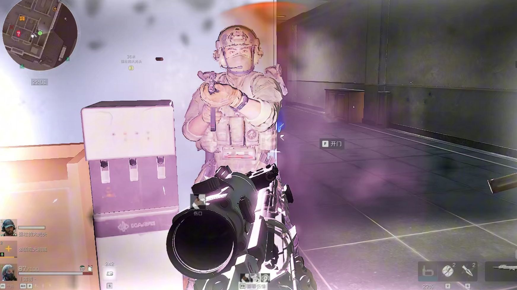 【三角洲行动】可以给点M4好用还适配砖皮的改枪码吗_游戏热门视频