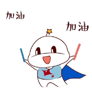 长沙小初高升学加油站 