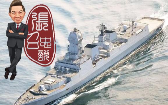 张召忠说 | 局座正常黑阿三,超常赞黑将!