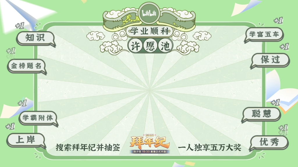 考研数学可以跟薛威嘛?