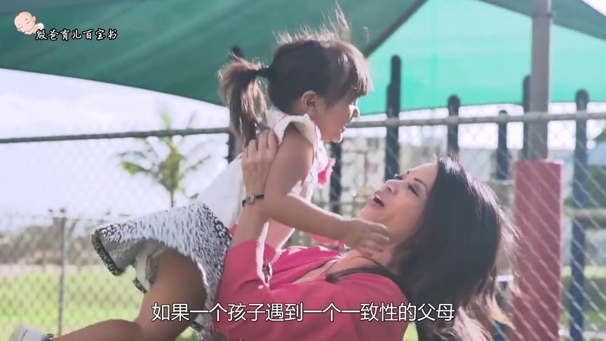 家长就是孩子的一面镜子,家长的有些行为,孩子会在无形中模仿