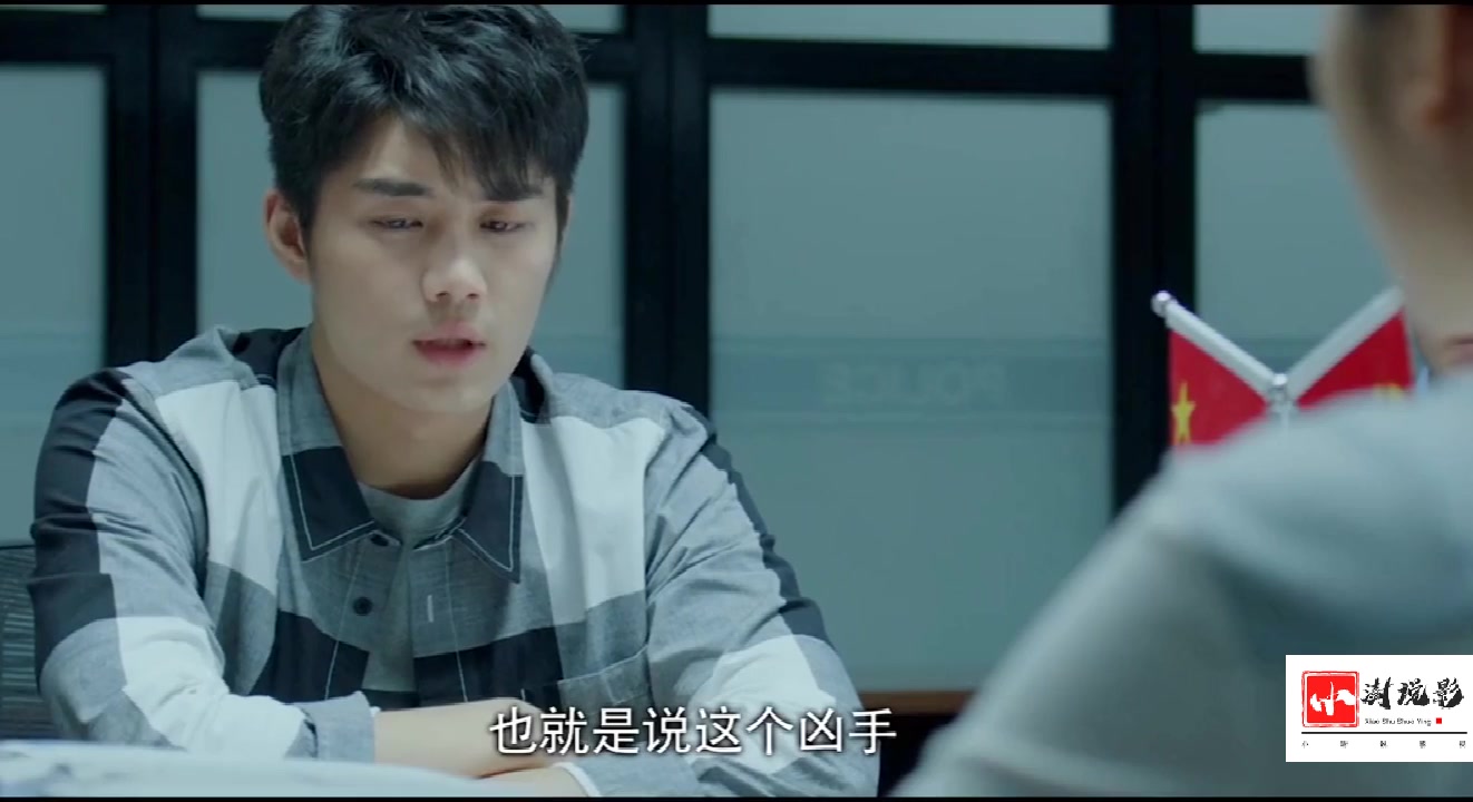 骨语:惊悚悬疑 黑色大丽花”谋S案,手法更凶残(一)