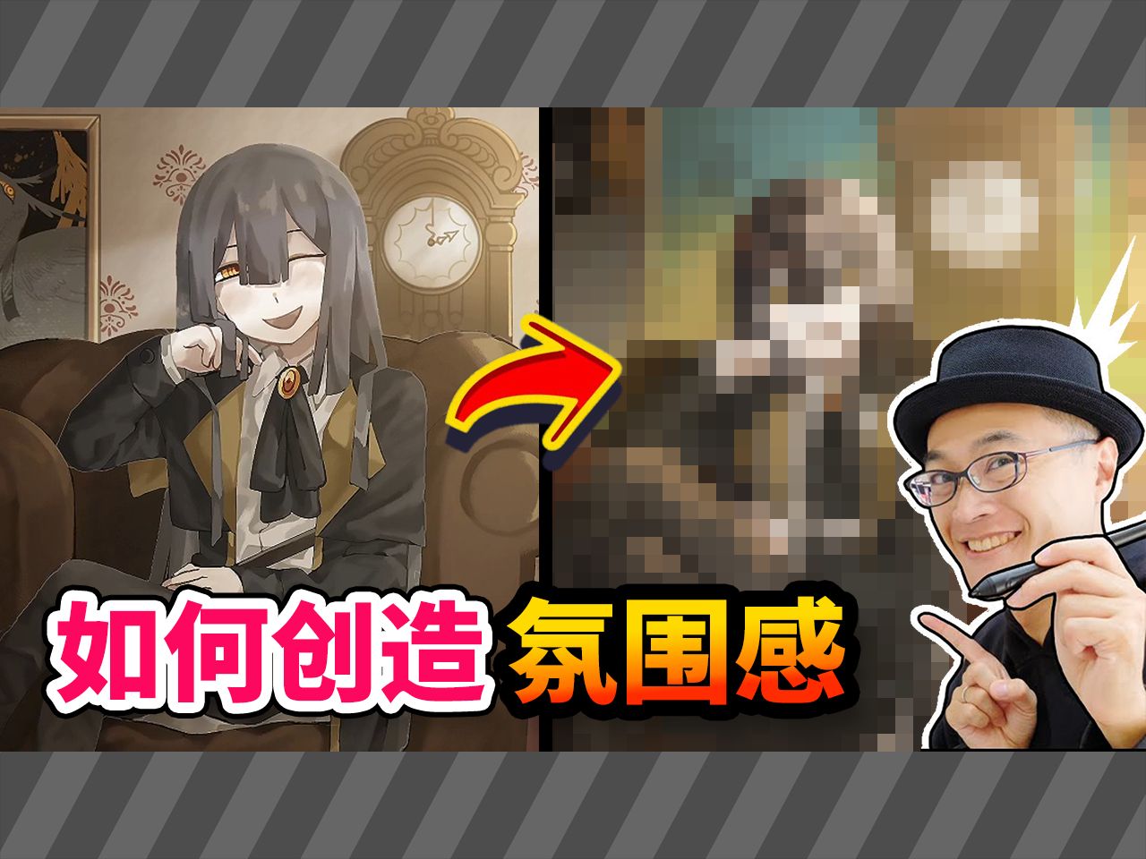 【即兴改画174】画不出想要的氛围,可能是因为这一点!(さいとうなお...