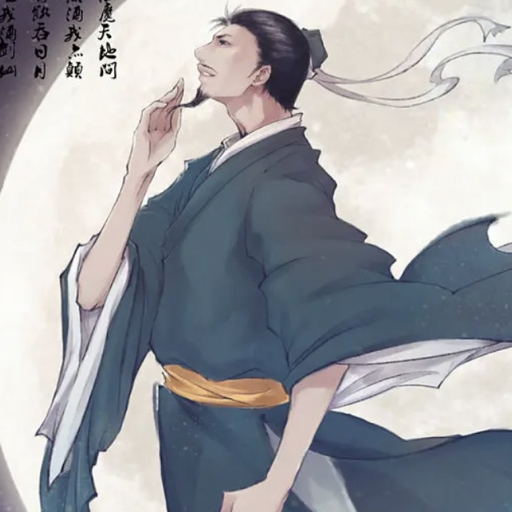 张先生说易 